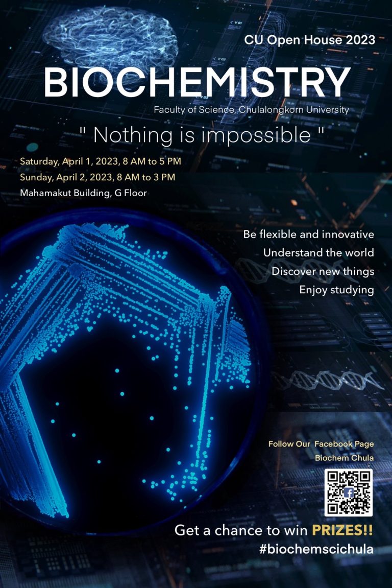 BC-Science Chula Open House 2023 – Biochemistry